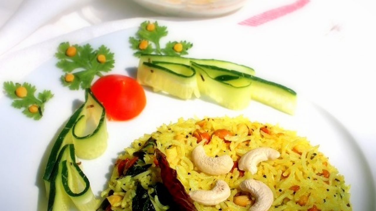 Lemon Rice Recipe South Indian Style Homemade South Indian Style Lemon